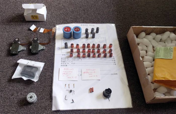 BARCLAY DIGITAL X1 CD Transport｜バークレイデジタルのオーバーホール整備